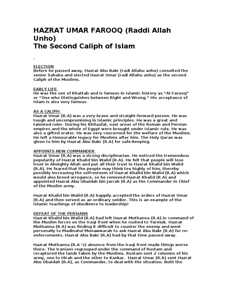 Hazrat Umar Farooq Pdf Umar Middle East
