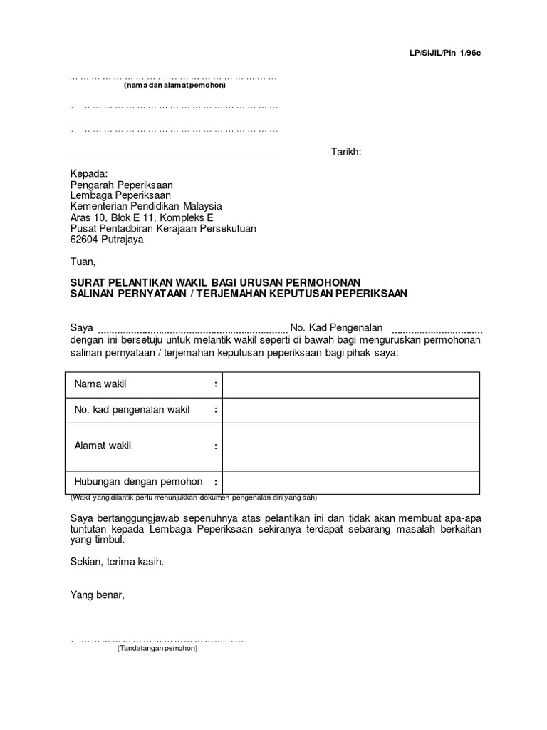 Surat Pelantikan Wakil | PDF