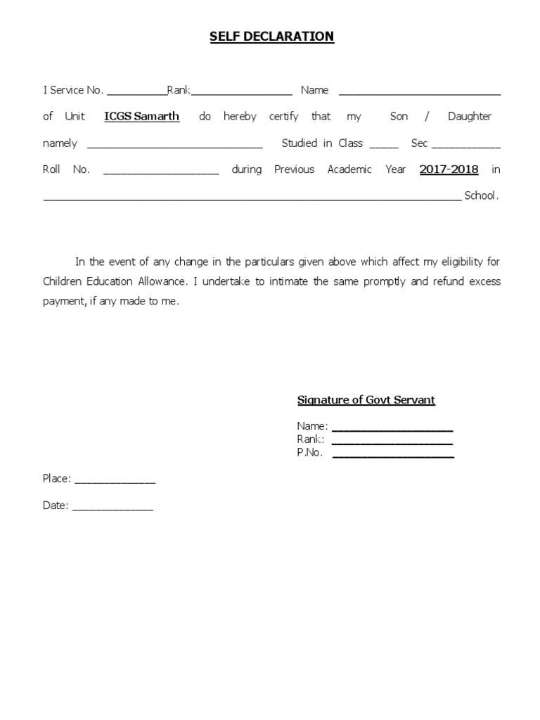 CEA Self Declaration PDF | PDF | Business