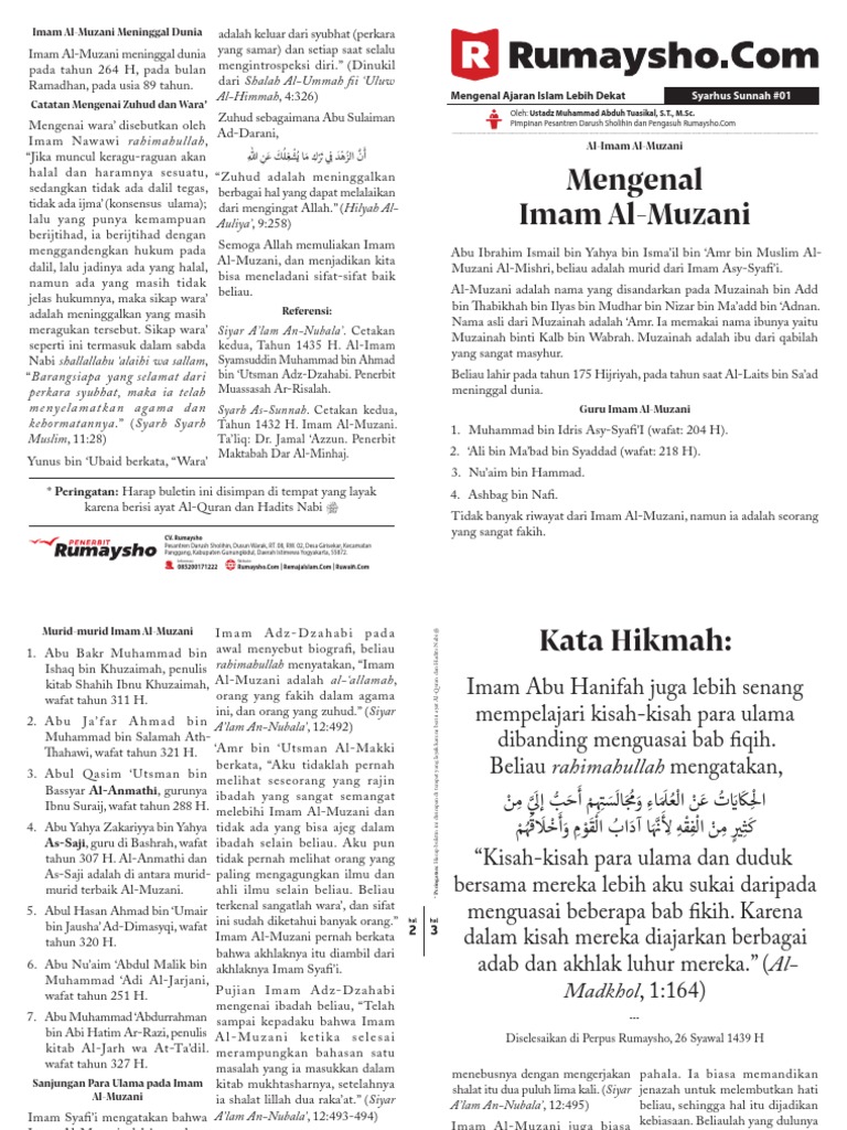Syarhus Sunnah Lil Muzani 01 Mengenai Imam Al Muzani | PDF