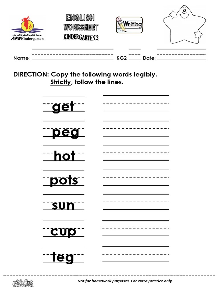 Kg2 Writing Worksheet Week 3 | PDF
