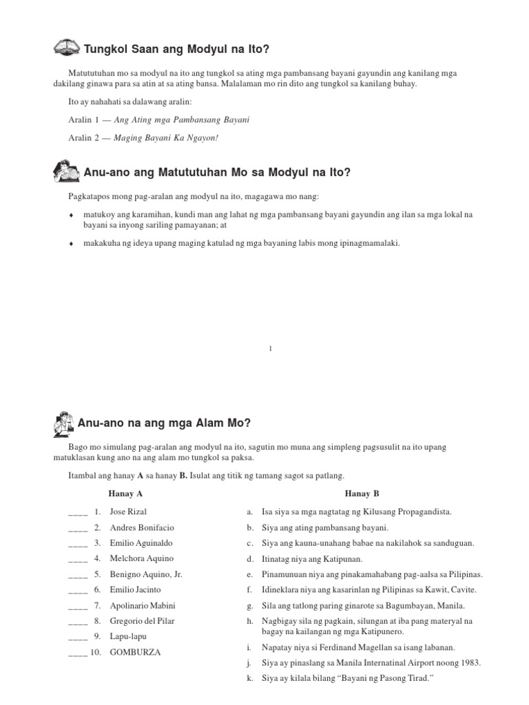 Mga Bayani Noon at Nganyon PDF | PDF