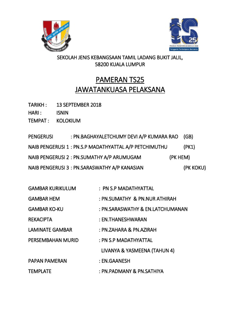 Pameran Ts25 Ajk Pelaksana | PDF