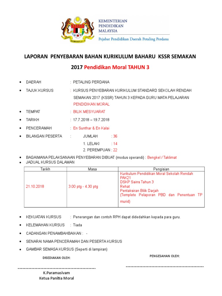 Format Laporan Ladap - 1 | PDF