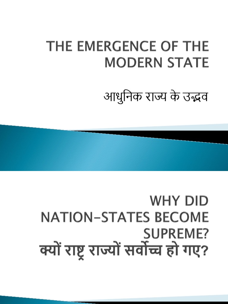 Emergence of The Modern State Powerpoint Presentation | PDF | State ...