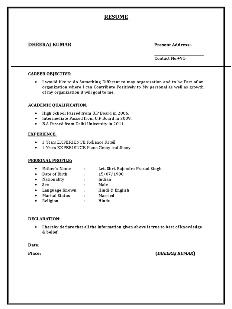 Dheeraj Kumar: Resume | PDF