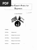 03 Basic Kuwaiti Arabic Words and Phrases 3 | PDF