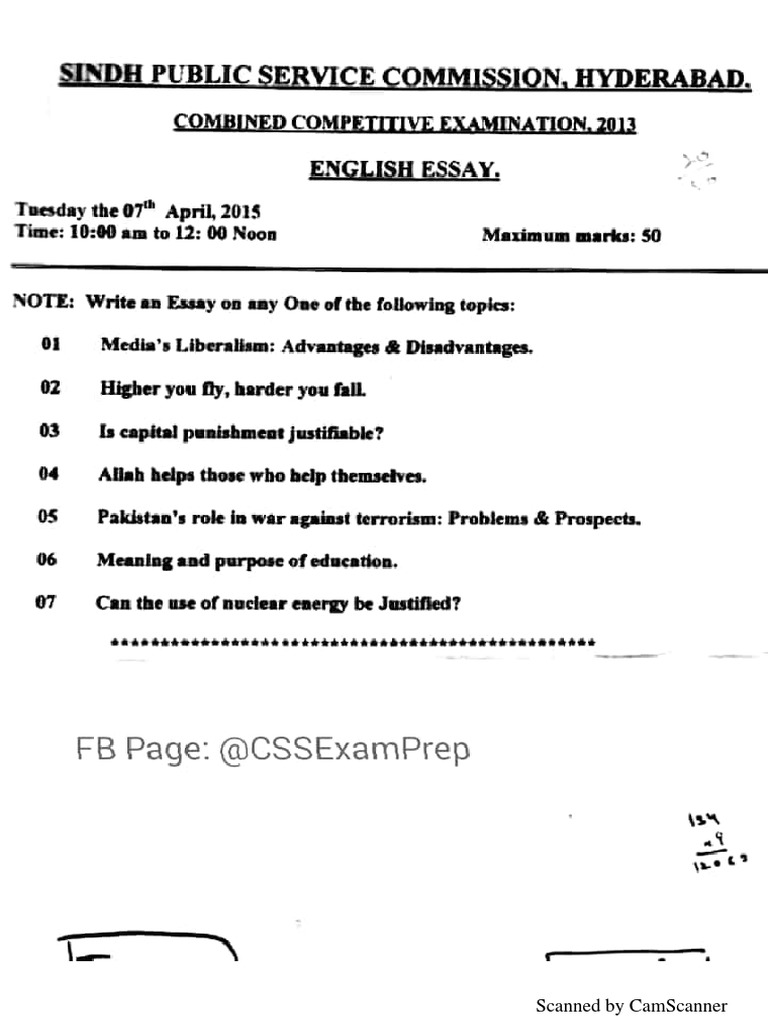 SPSC CCE Past Papers PDF | PDF