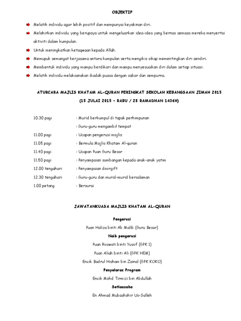 Buku Program Khatam Al-Quran | PDF