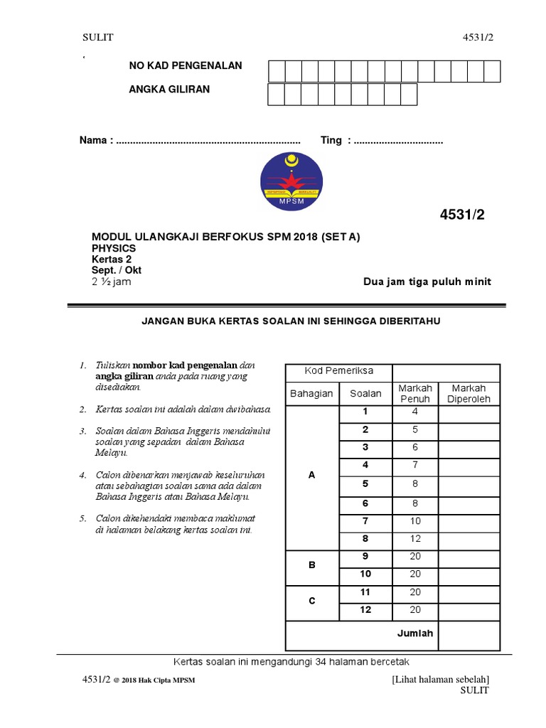 Modul Ulangkaji Berfokus SPM Kertas 2 Set A JPNJ | PDF