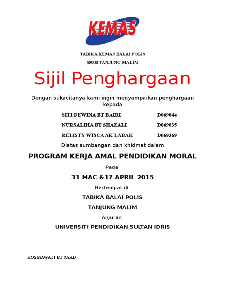 Contoh Sijil | PDF