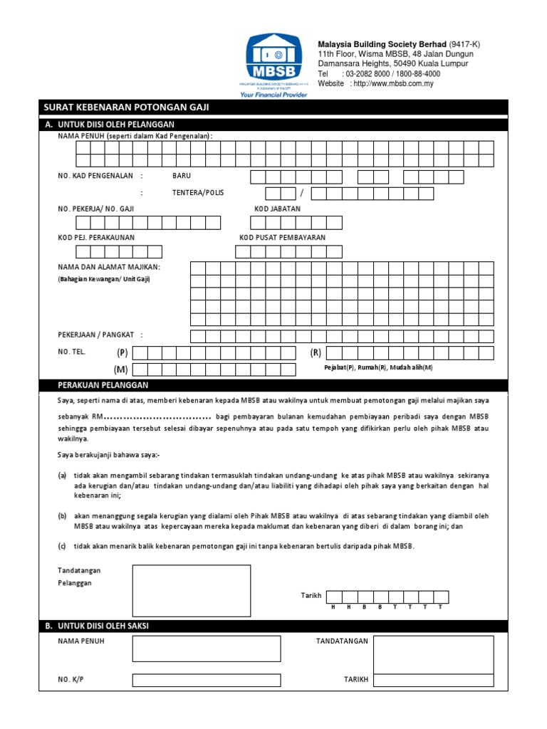 Borang Potongan Gaji Ag | PDF