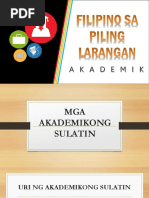 DLL Filipino 11 Filipino Sa Piling Larang (Akademik) | PDF