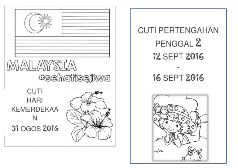 Cuti Merdeka | PDF