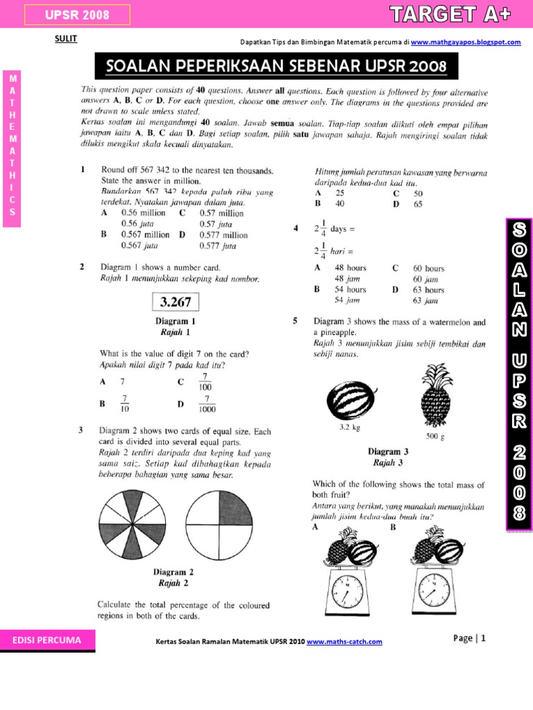 UPSR 2008 Mathematics Exam Paper and Answer Key | PDF