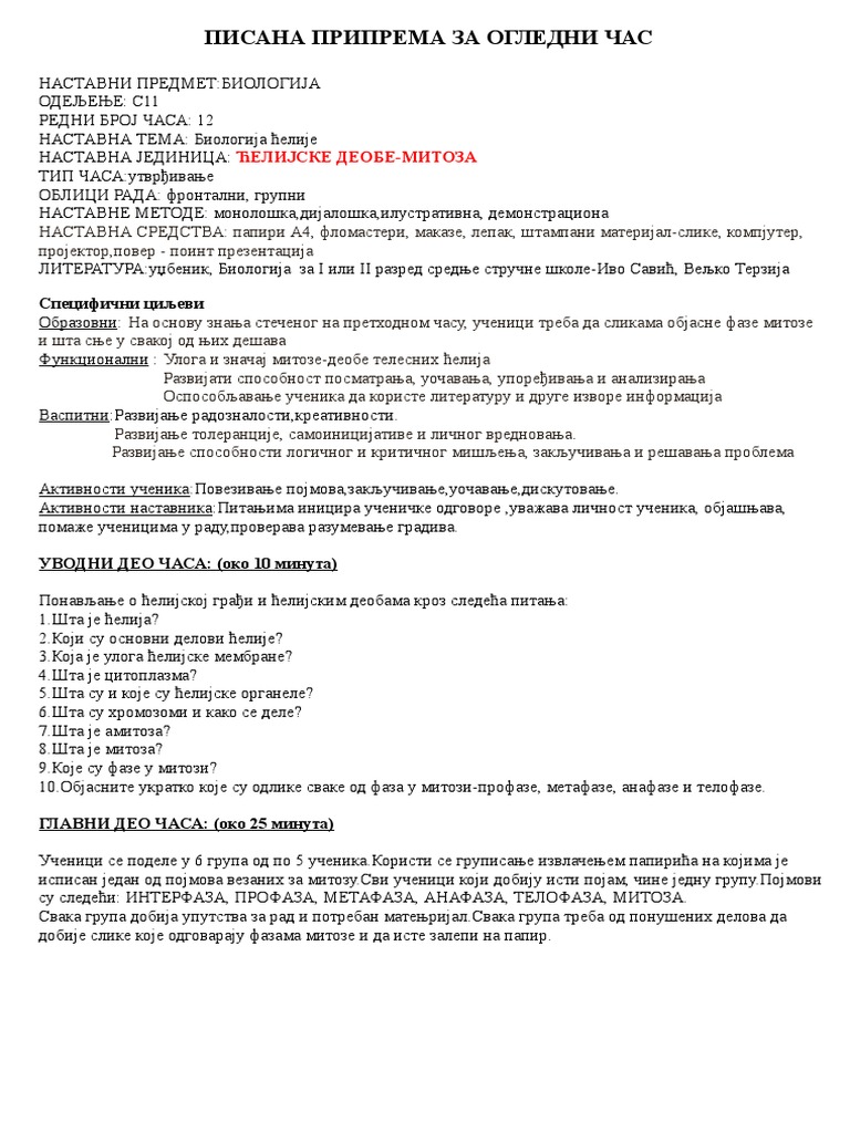 Mitoza Priprema Ogledni Cas | PDF