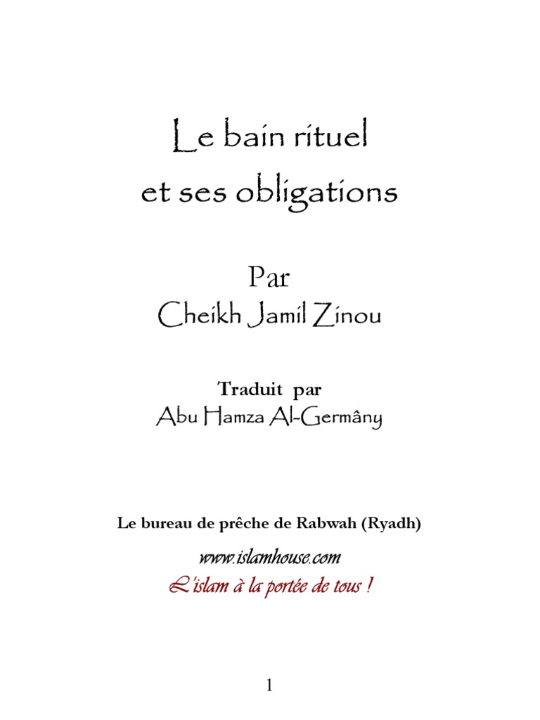 Le Bain Rituel Et Ses Obligations (Cheikh Mohammed Ibn Jamil Zaynou) | PDF