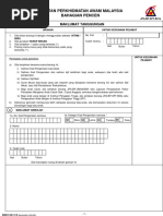 Borang Permohonan JKM 18 (2022) | PDF