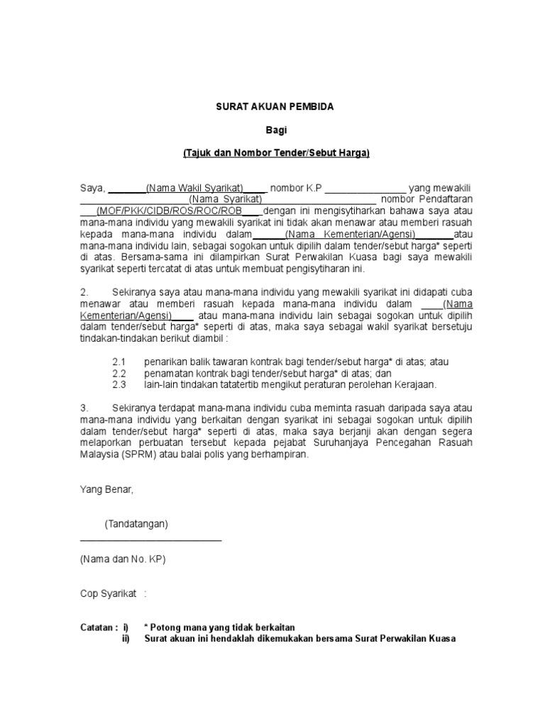 Surat Akuan Pembida | PDF