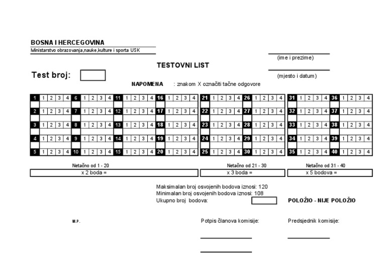 Testovni List B Kategorije | PDF