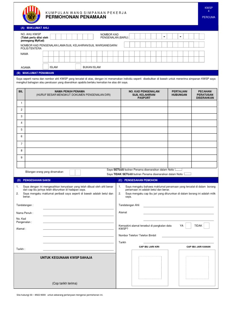 Borang Penamaan KWSP | PDF