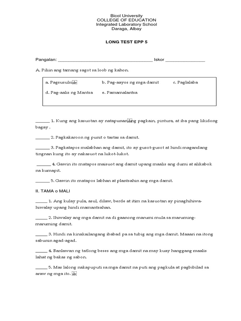 Long Test Epp 2nd 3 | PDF