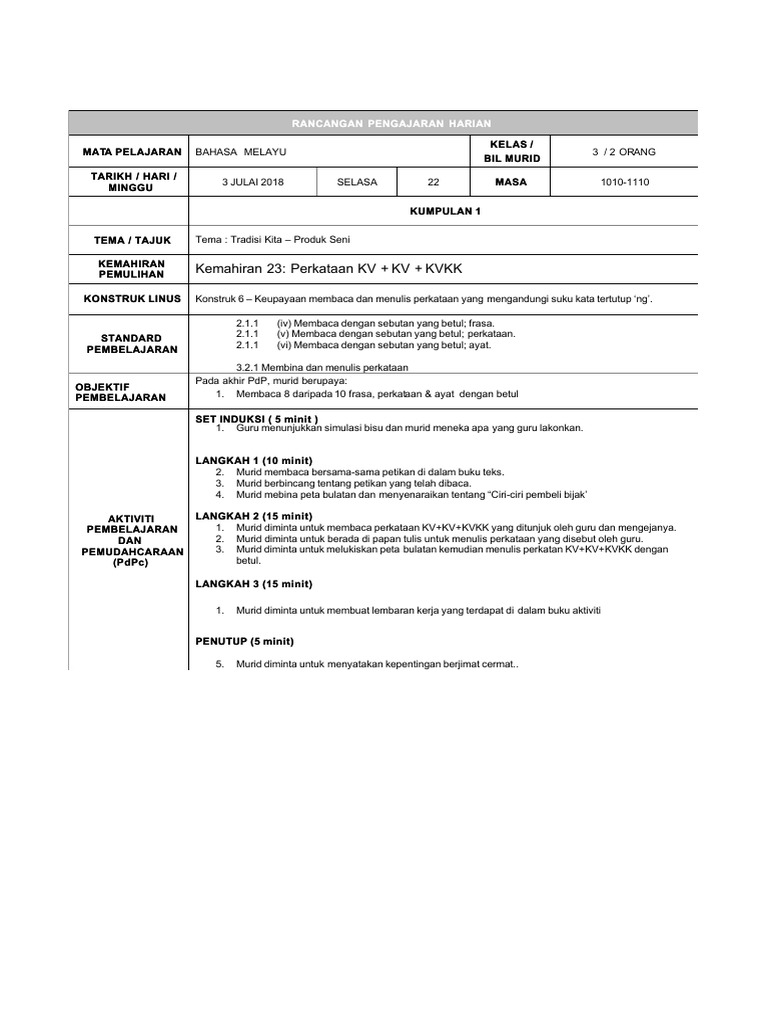 RPH Pemulihan Khas BM Dan MT | PDF