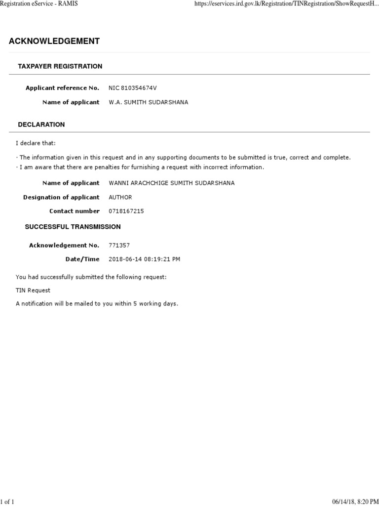 Registration EService - RAMIS | PDF