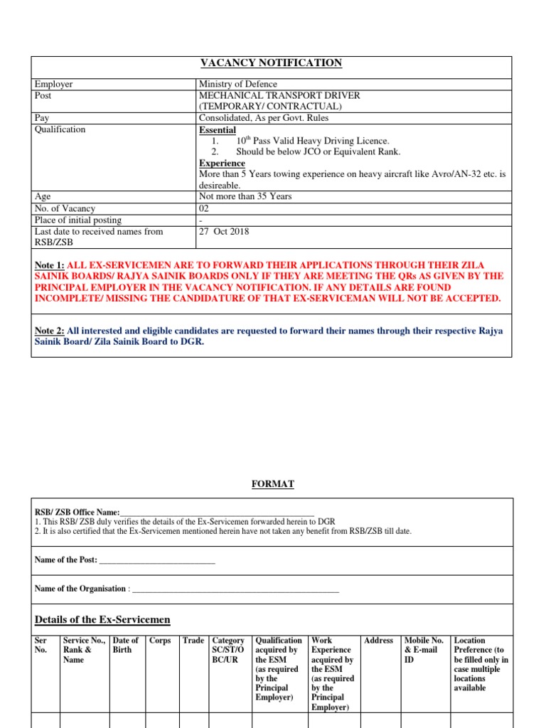 Vacancy Notification: Essential | PDF | Government | Business