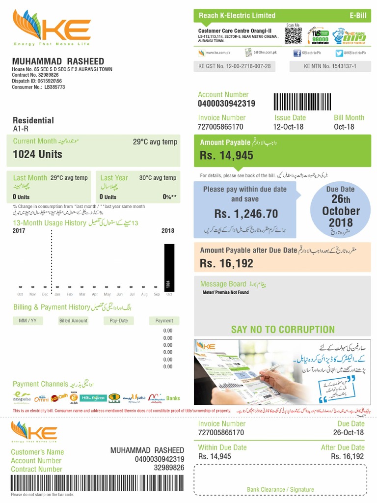 1024 Units: Muhammad Rasheed | PDF | Energy And Resource