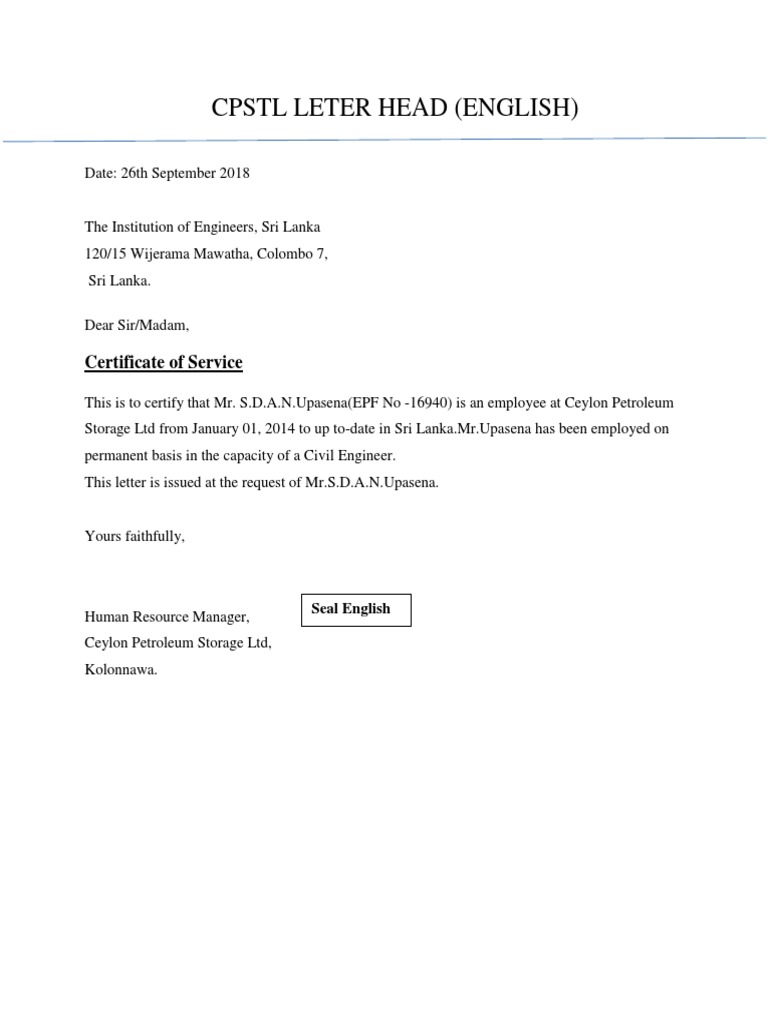 CPSTL Leter Head (English) : Certificate of Service | PDF