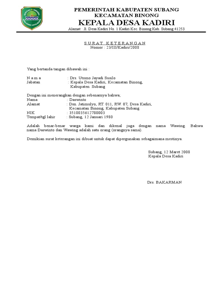 Surat Keterangan Pengajuan Nama | PDF