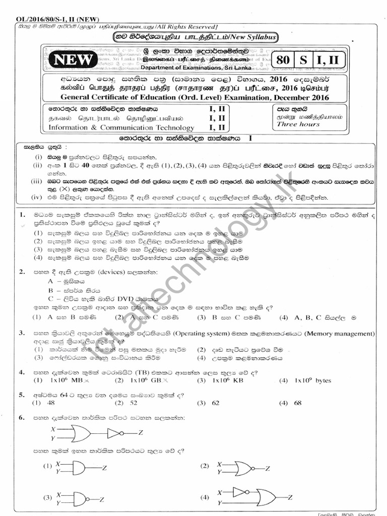 2016 Ol Ict Si Paper | PDF