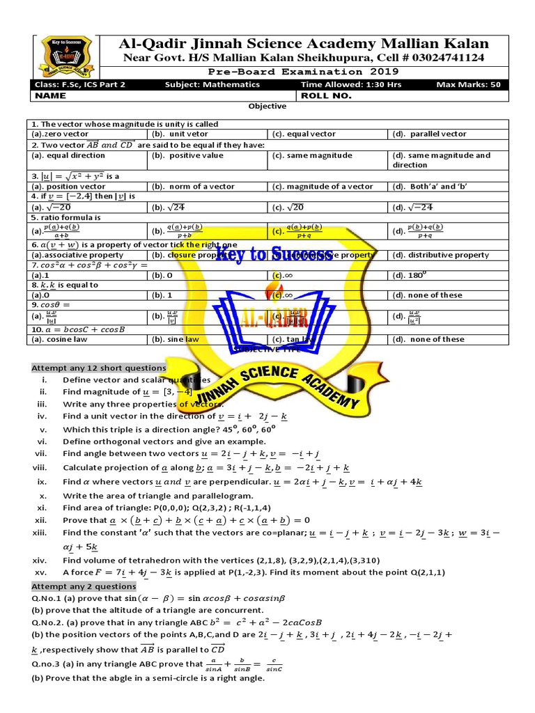 Al-Qadir Jinnah Science Academy Mallian Kalan: Near Govt. H/S Mallian ...