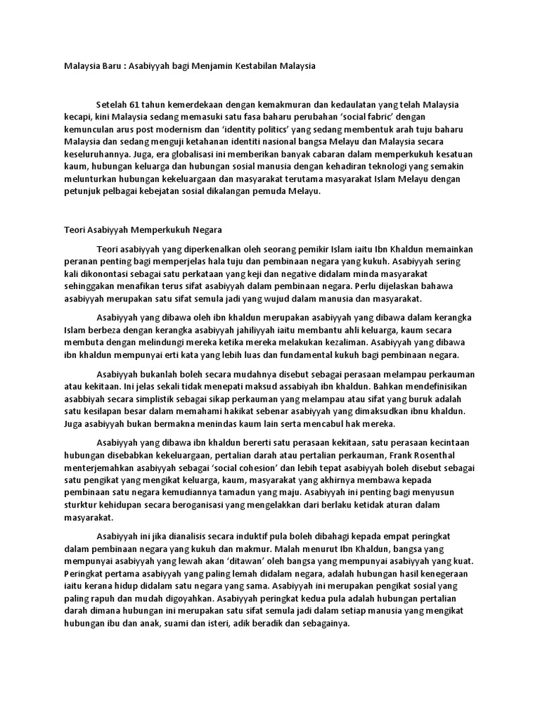 Asabiyyah Dan Malaysia Baru | PDF