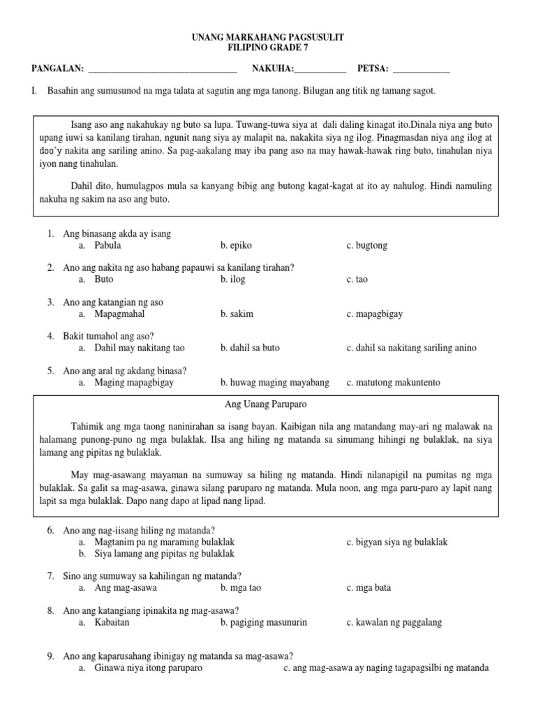 Filipino 7 | PDF