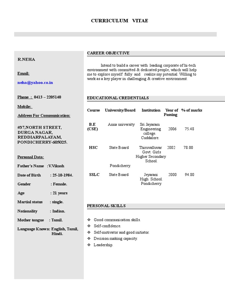 Unemployed CV Gaps Template | PDF | Java (Programming Language) | Software
