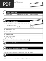Kim Vocabulary Chart Template 2 | PDF | Human–Computer Interaction ...