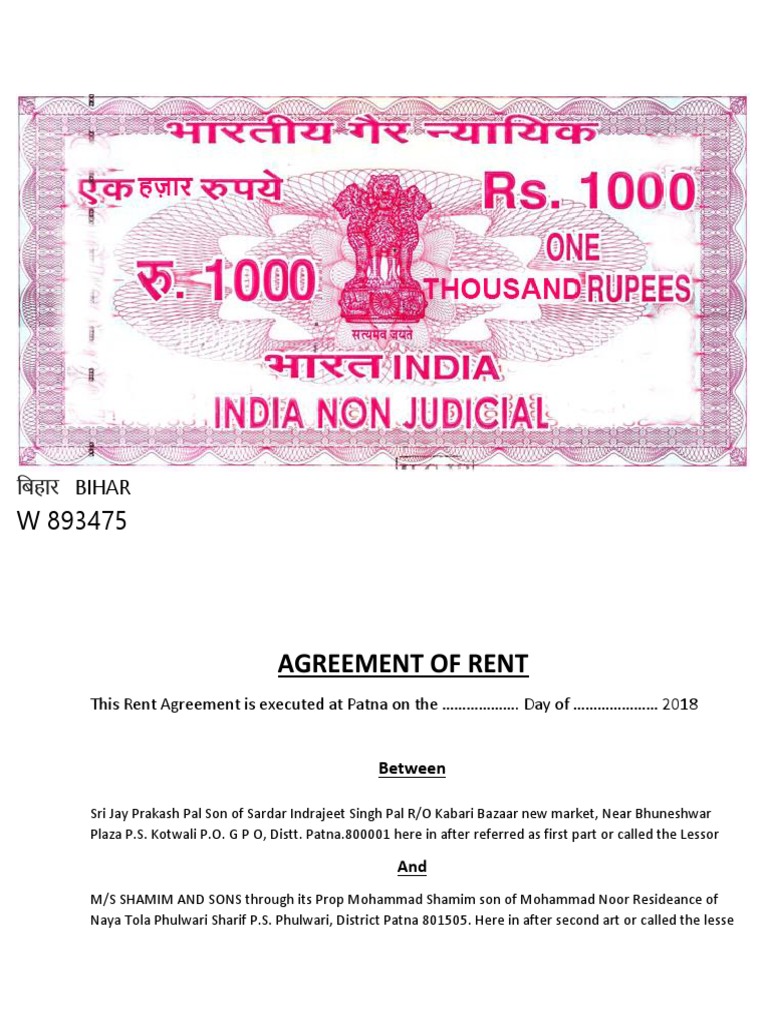 Agreement of Rent: Bihar | PDF