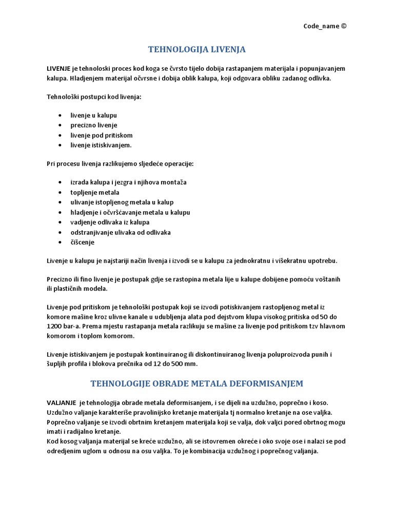 Obrada Materijala | PDF