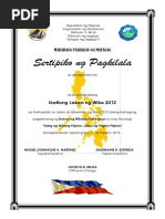 Pamantayan Sa Sayaw Interpretasyon | PDF