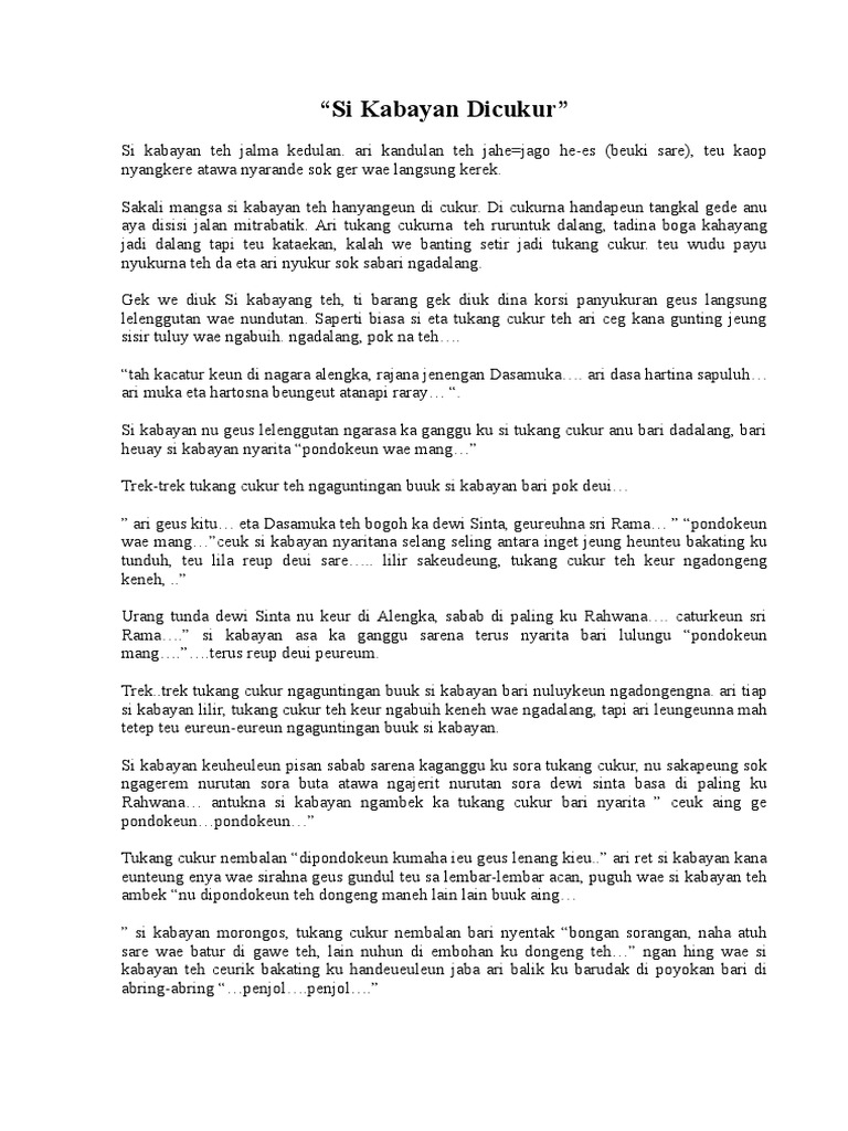 Dongeng Si Kabayan dan Puyuh | PDF