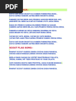 Scout and Guide Prayer and Flag Songs | PDF | Flag | Symbols