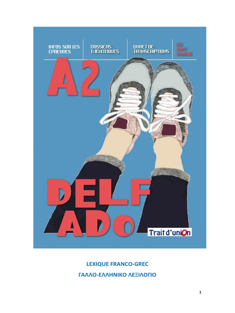 Delf Ado A2 | PDF