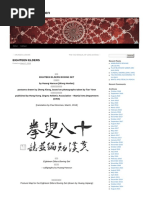 Tai Chi Ruler Book PDF | PDF