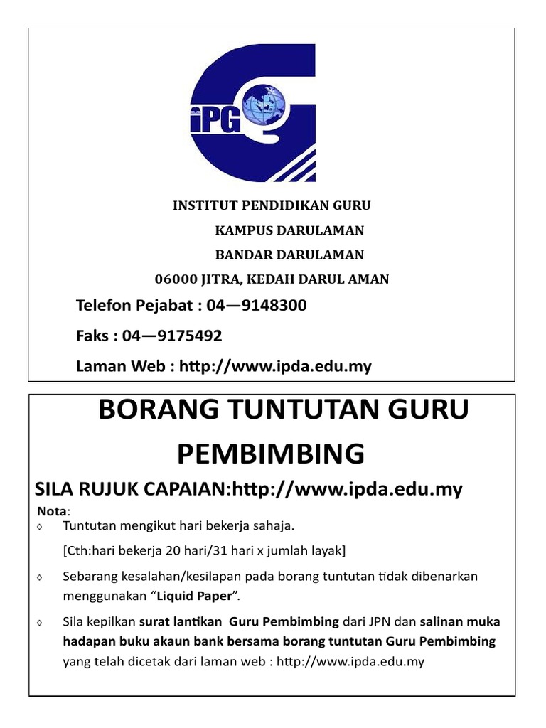 Panduan Tuntutan Elaun Guru Pembimbing Praktikum | PDF