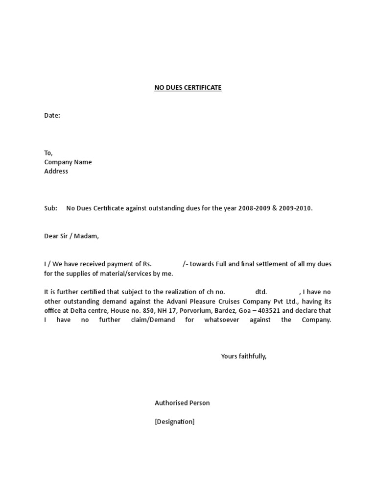 No Dues Certificate | PDF