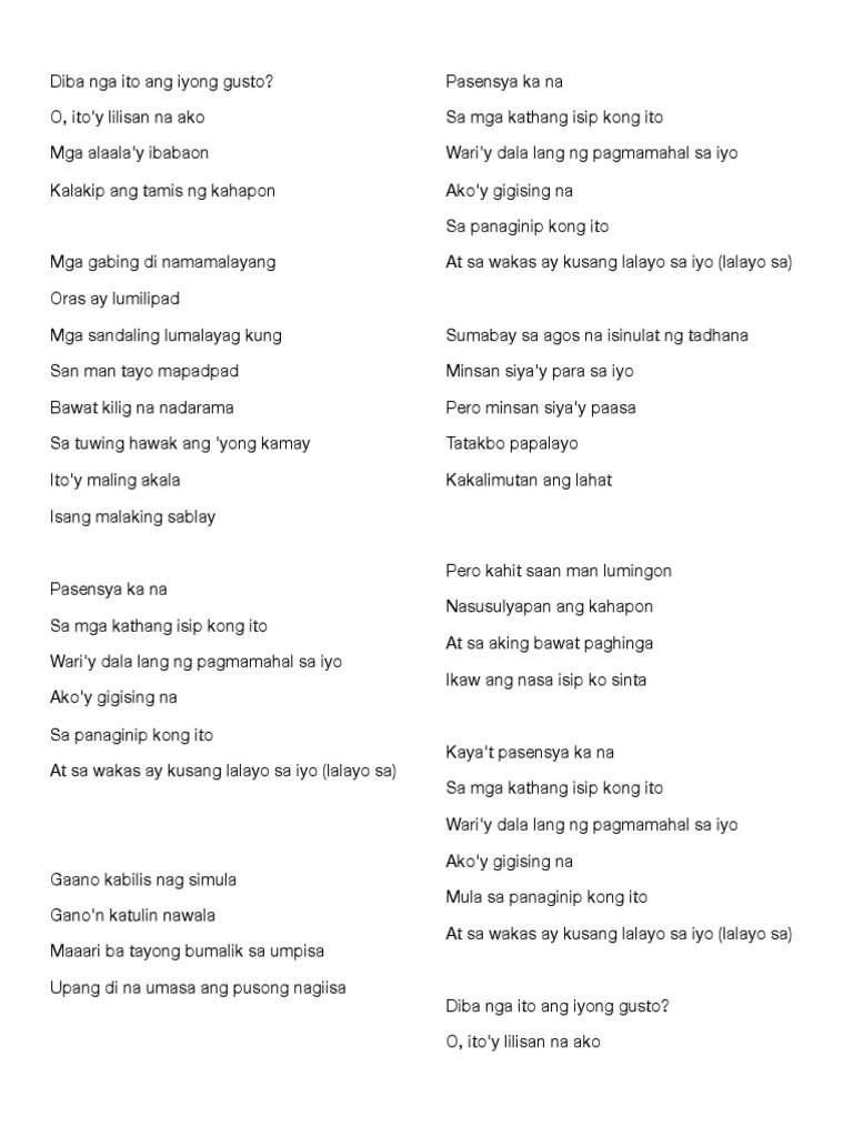 Kathang Isip Lyrics | PDF
