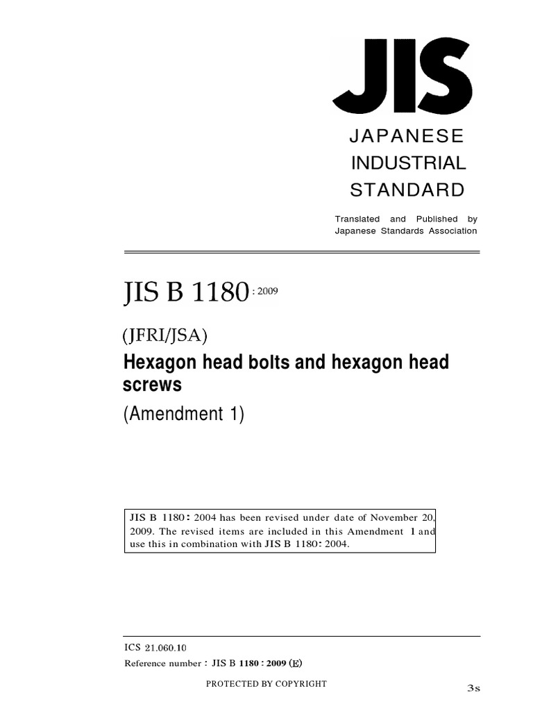 JIS B 1180 AMD 1-2009 | Screw | Standardization