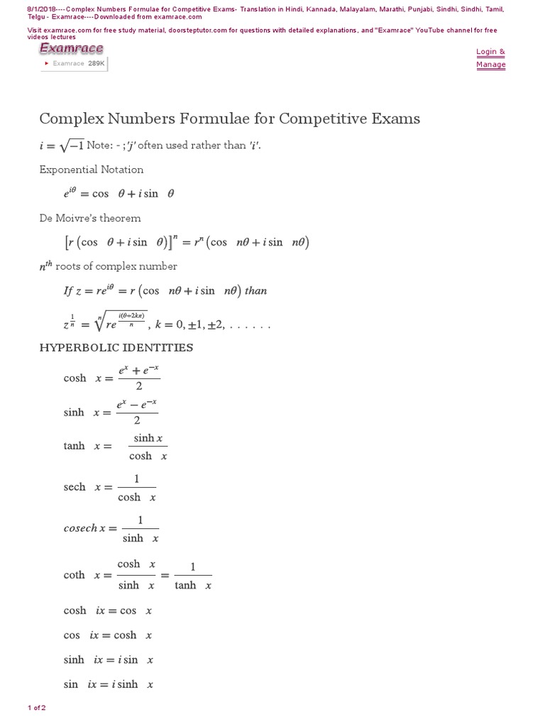 Complex Numbers Formulas for Exams | PDF